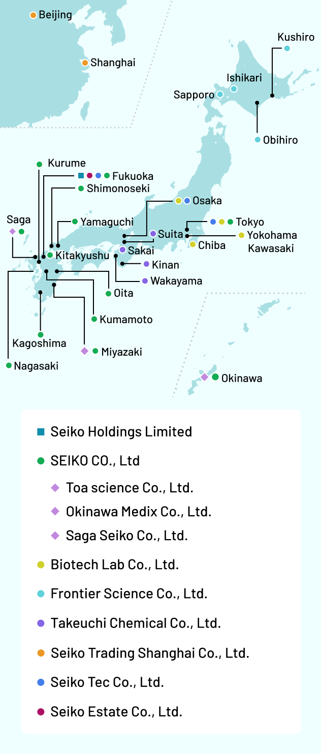 Seiko Group's Network｜SEIKO CO., Ltd.